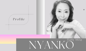 Peter Luger＆Blue Note Place | nyanko in tokyo